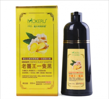 Wholesale 500ML Ginger dye shampoo for 5 minutes to cover white hair ...